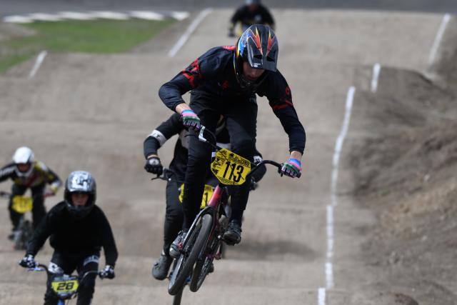 BMX competition - The Border Watch