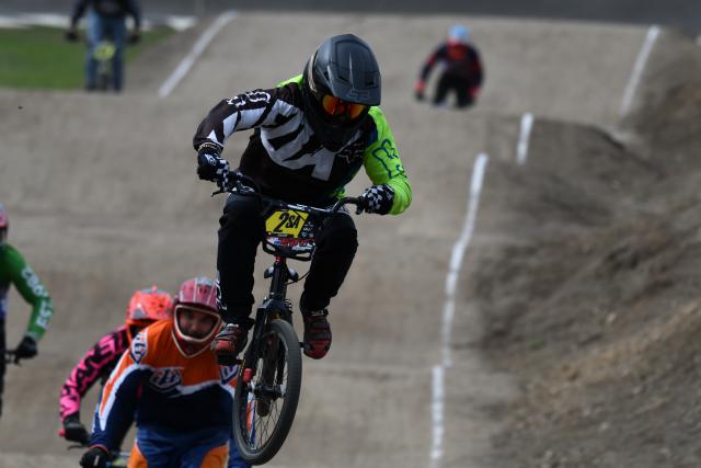BMX competition - The Border Watch